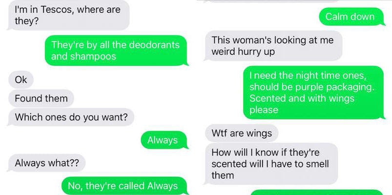 This Dad Literally Can't Even When His Daughter Asks Him To Buy Her Pads