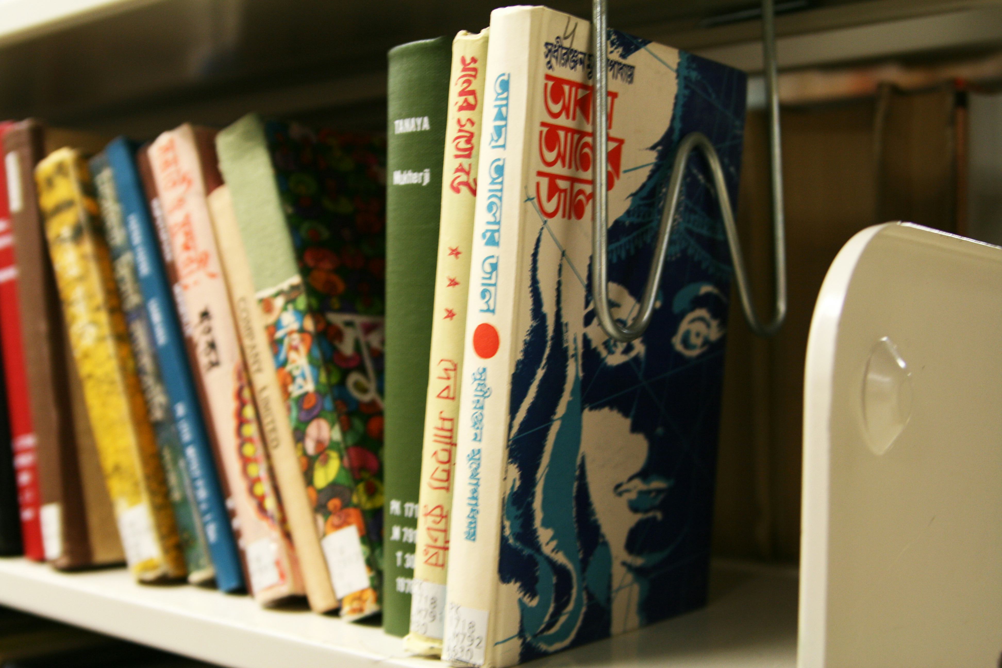 13 Books With Totally Misleading Covers